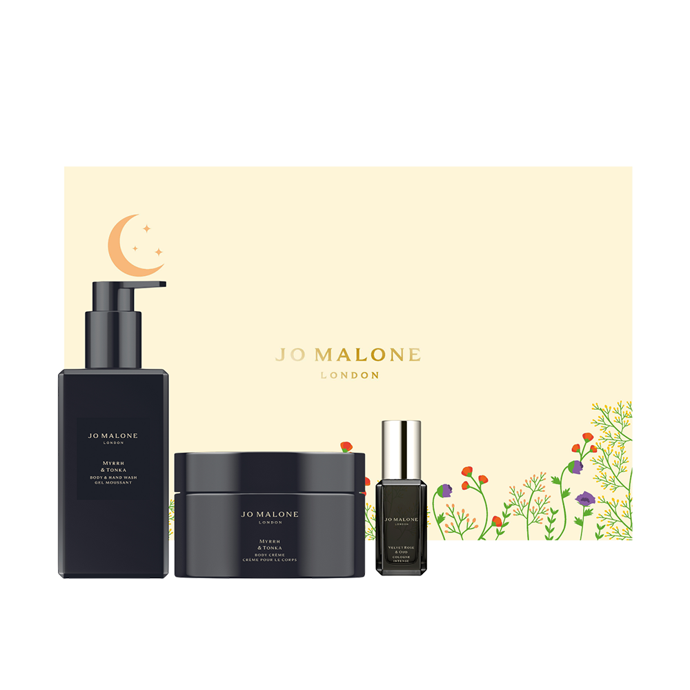 Limited Edition Gift Sets - Jo Malone KW